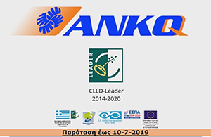 PtolemaidaNews.gr - Το site της πόλης μας